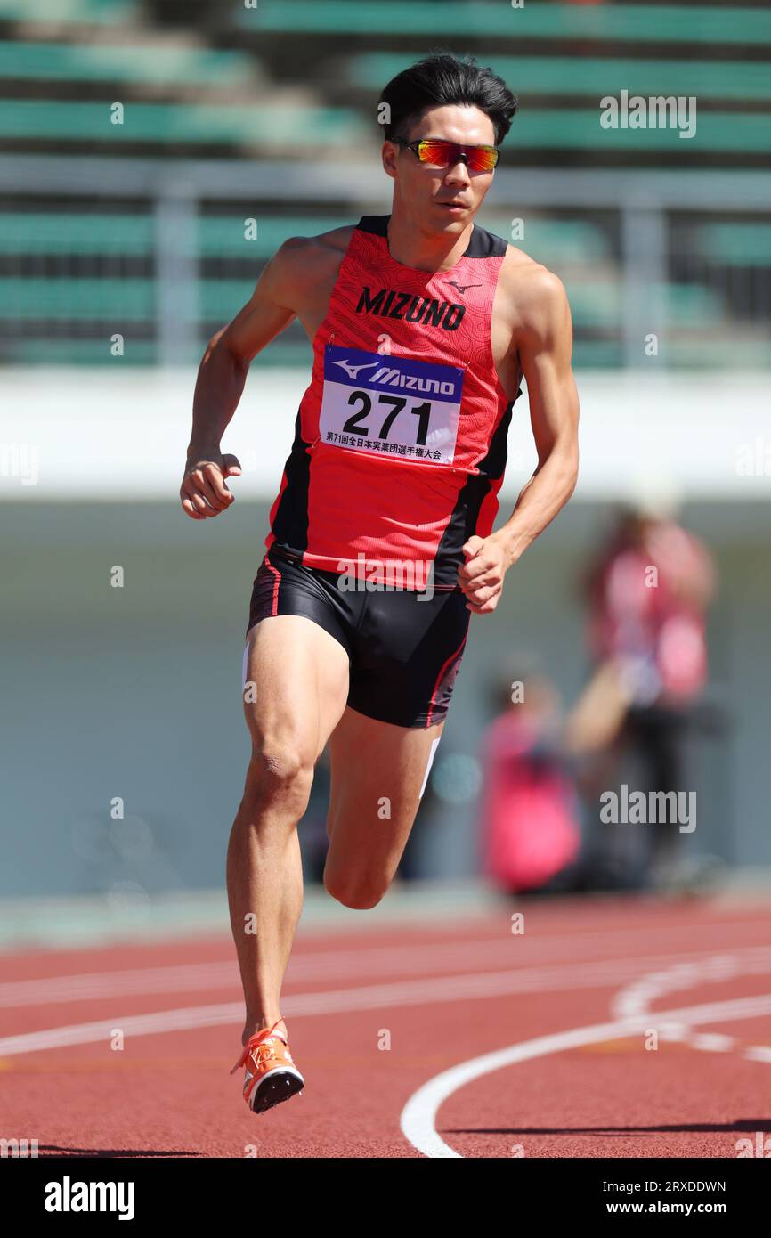 Gifu Memorial Center Nagaragawa Stadium, Gifu, Japan. 24th Sep, 2023 ...
