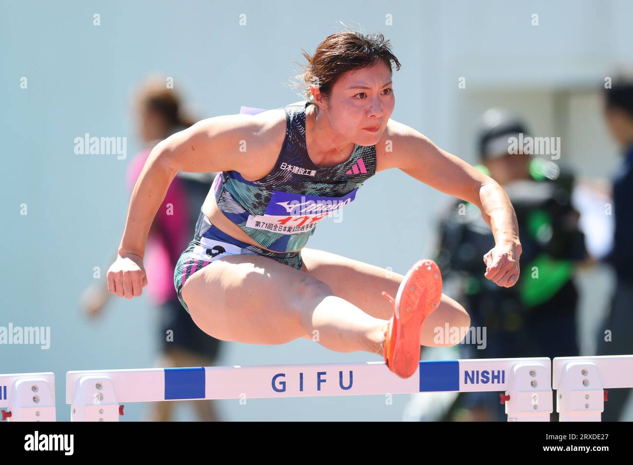 Gifu Memorial Center Nagaragawa Stadium, Gifu, Japan. 24th Sep, 2023 ...