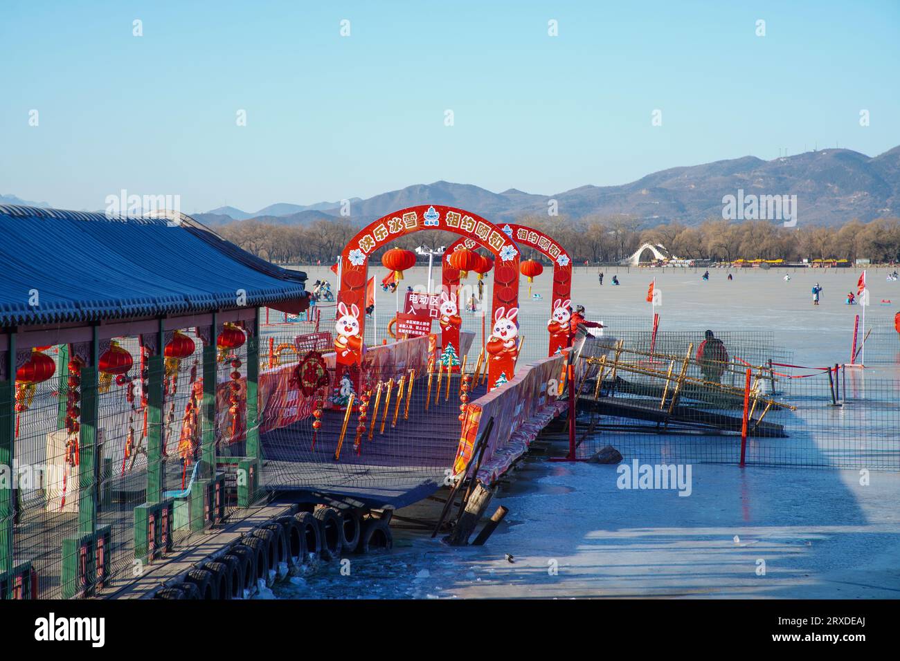 Entrance of Kunming Lake Skating Rink, Summer Palace, Beijing Stock ...