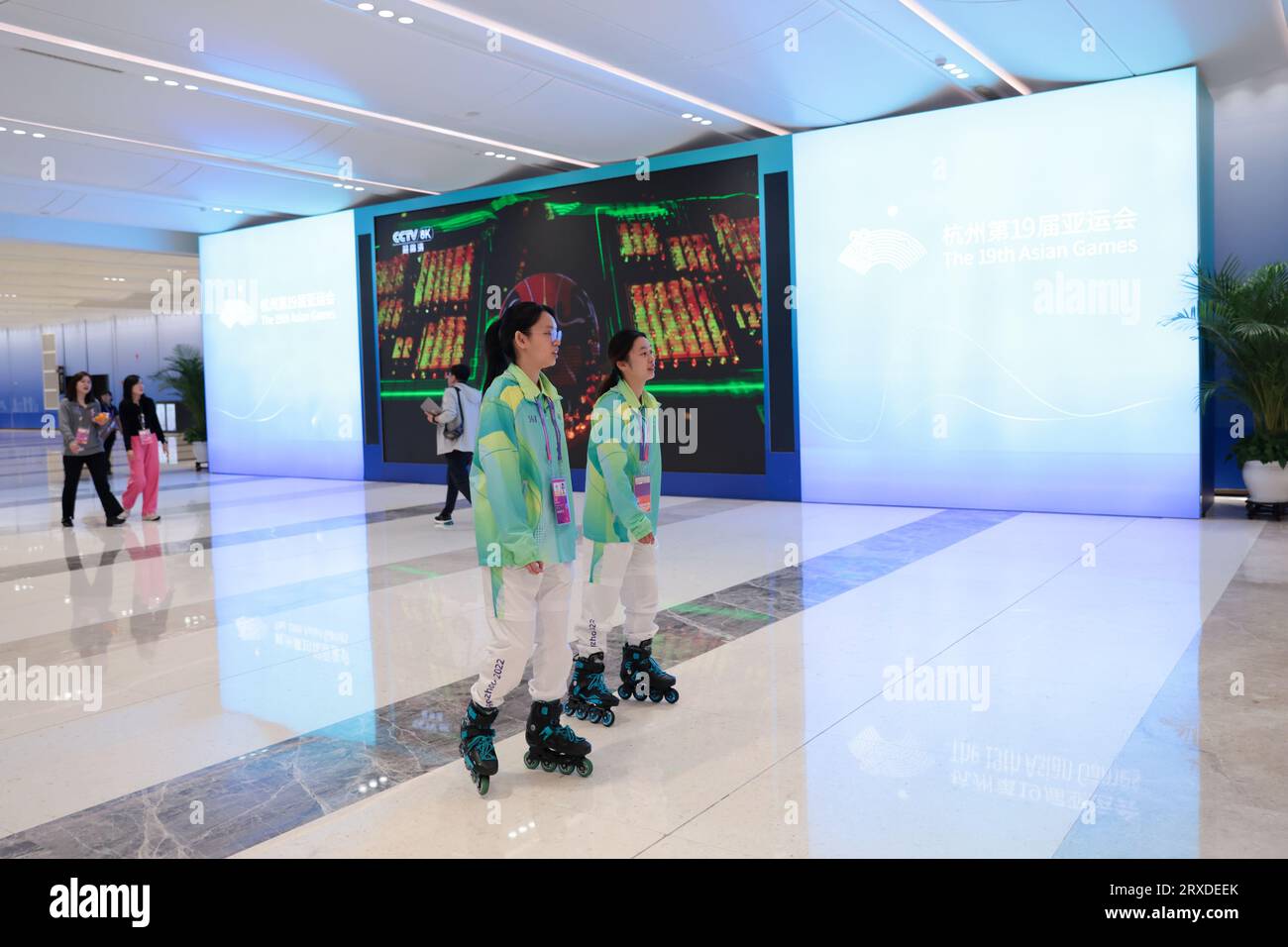 General view, SEPTEMBER 23, 2023 : at Main MediaCenter during the 2022 ...