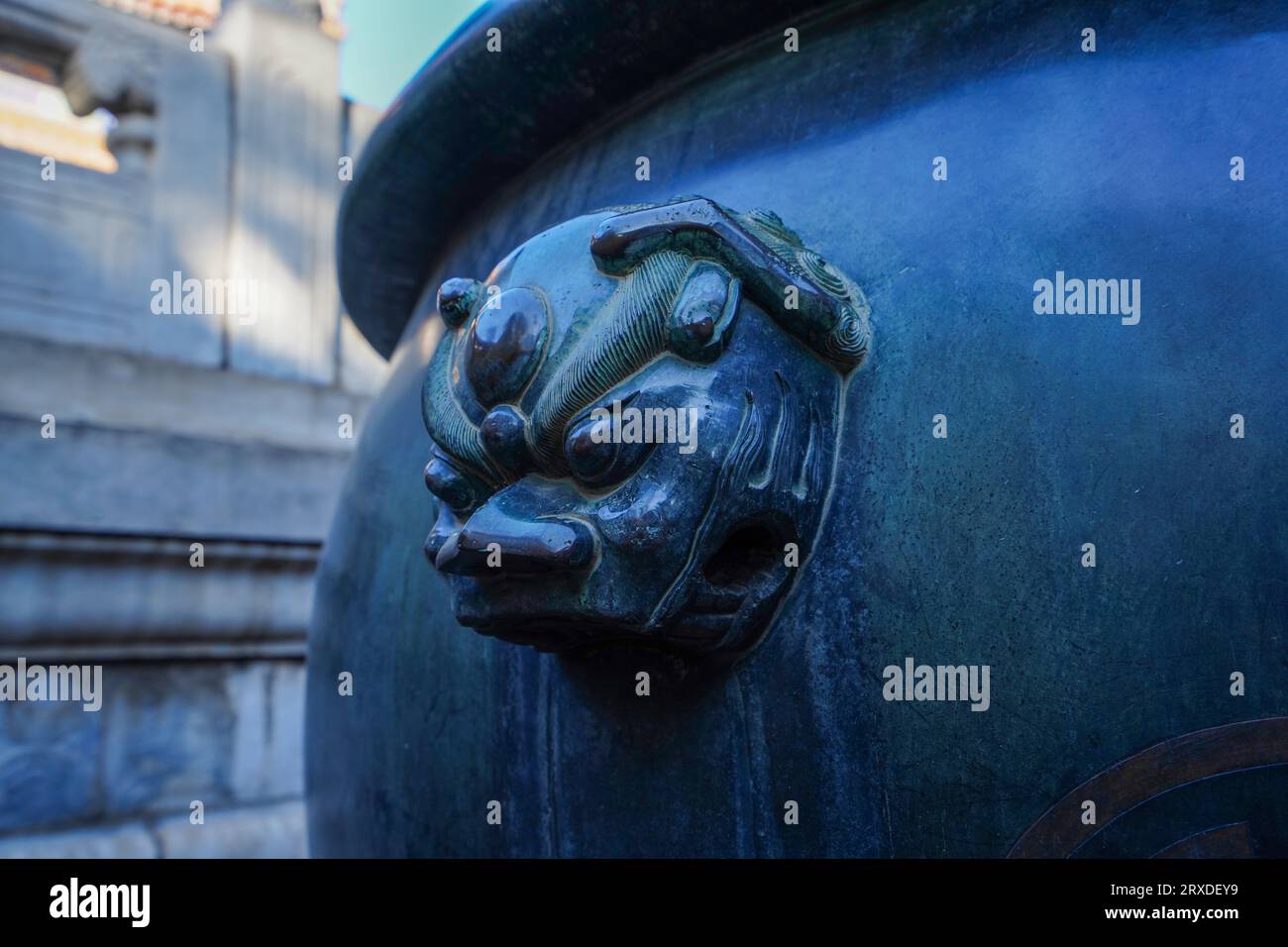 Beast heads on bronze jars in Summer Palace, Beijing Stock Photo - Alamy