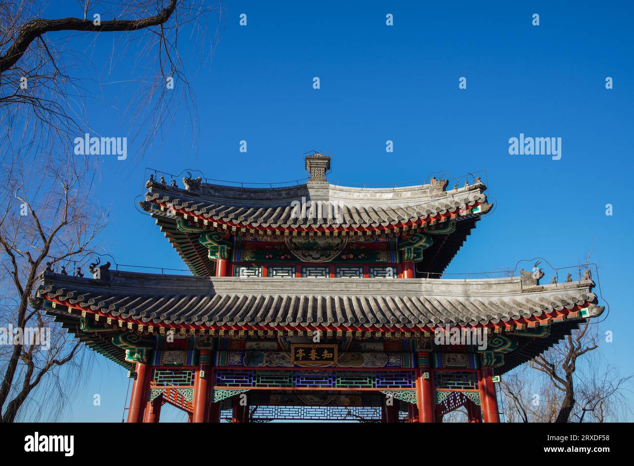 Corner pavilions hi-res stock photography and images - Alamy