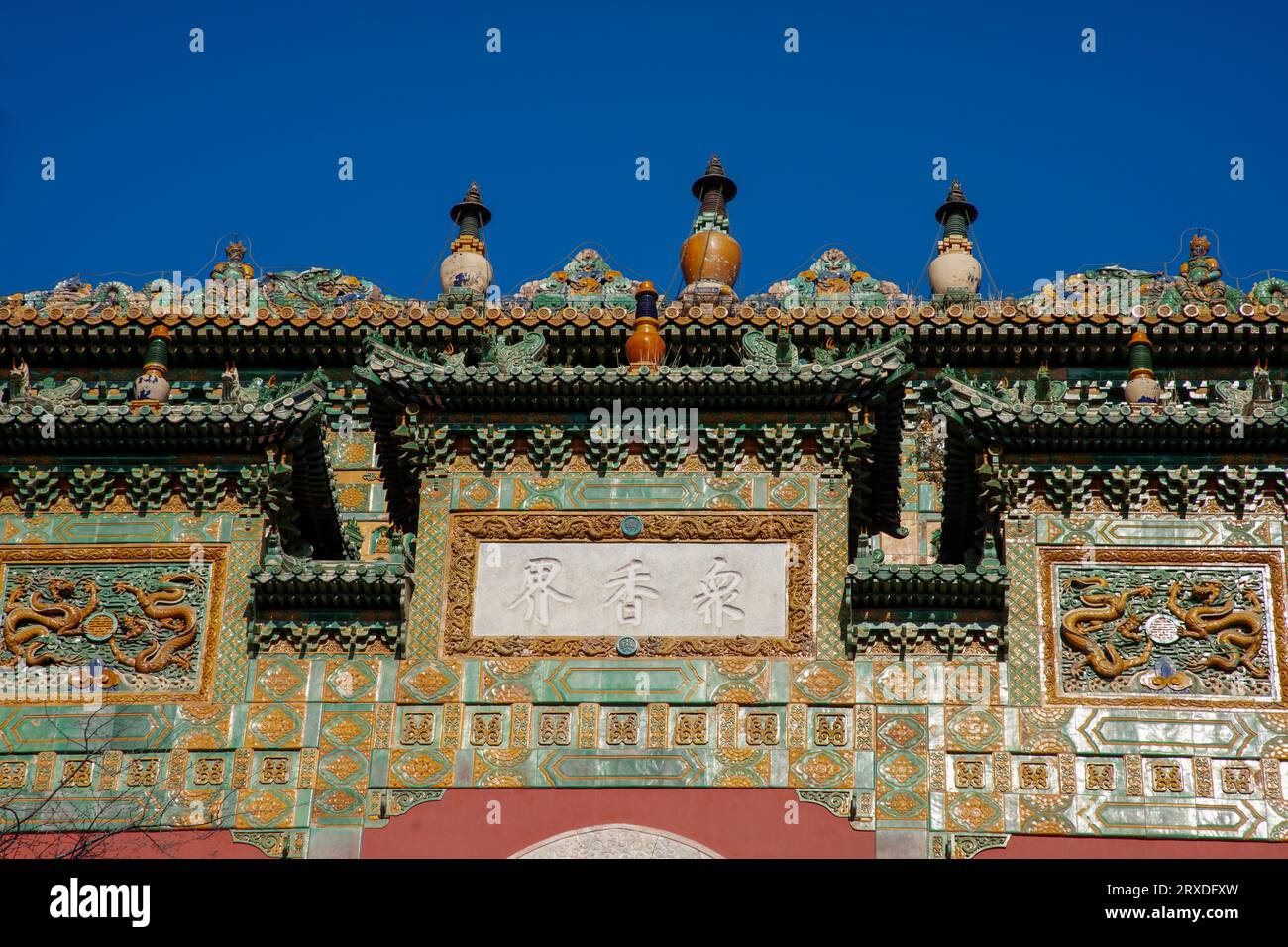 Beijing China, January 23, 2023: Summer Palace Wanshou Mountain ...