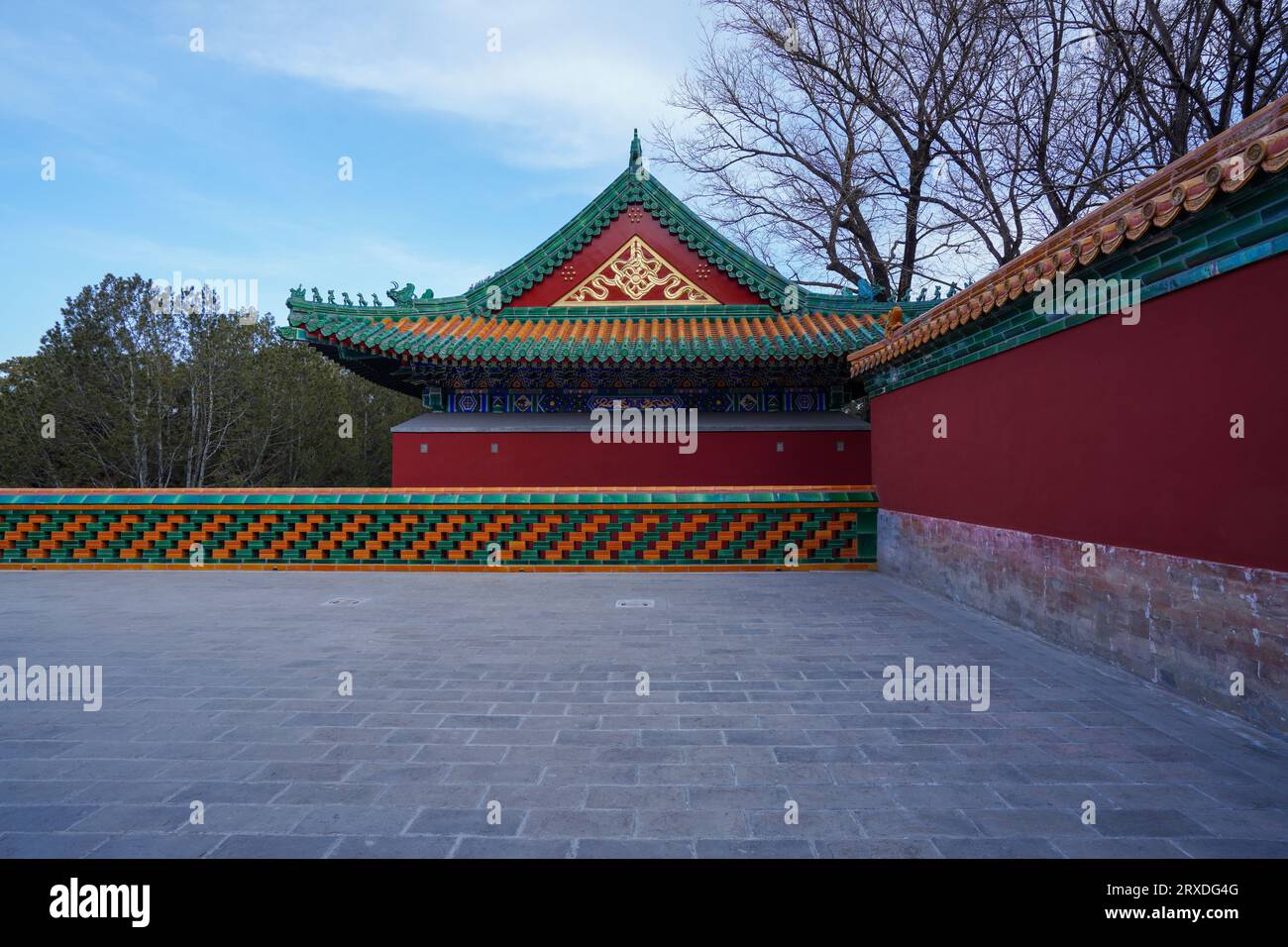 Xumi lingjing hi-res stock photography and images - Alamy