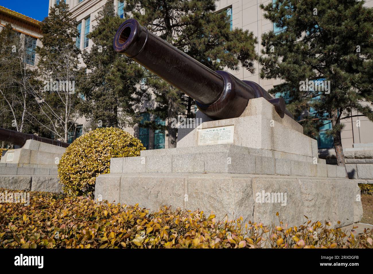 Beijing China, January 24, 2023: Ancient Iron Cannon, Military Museum ...
