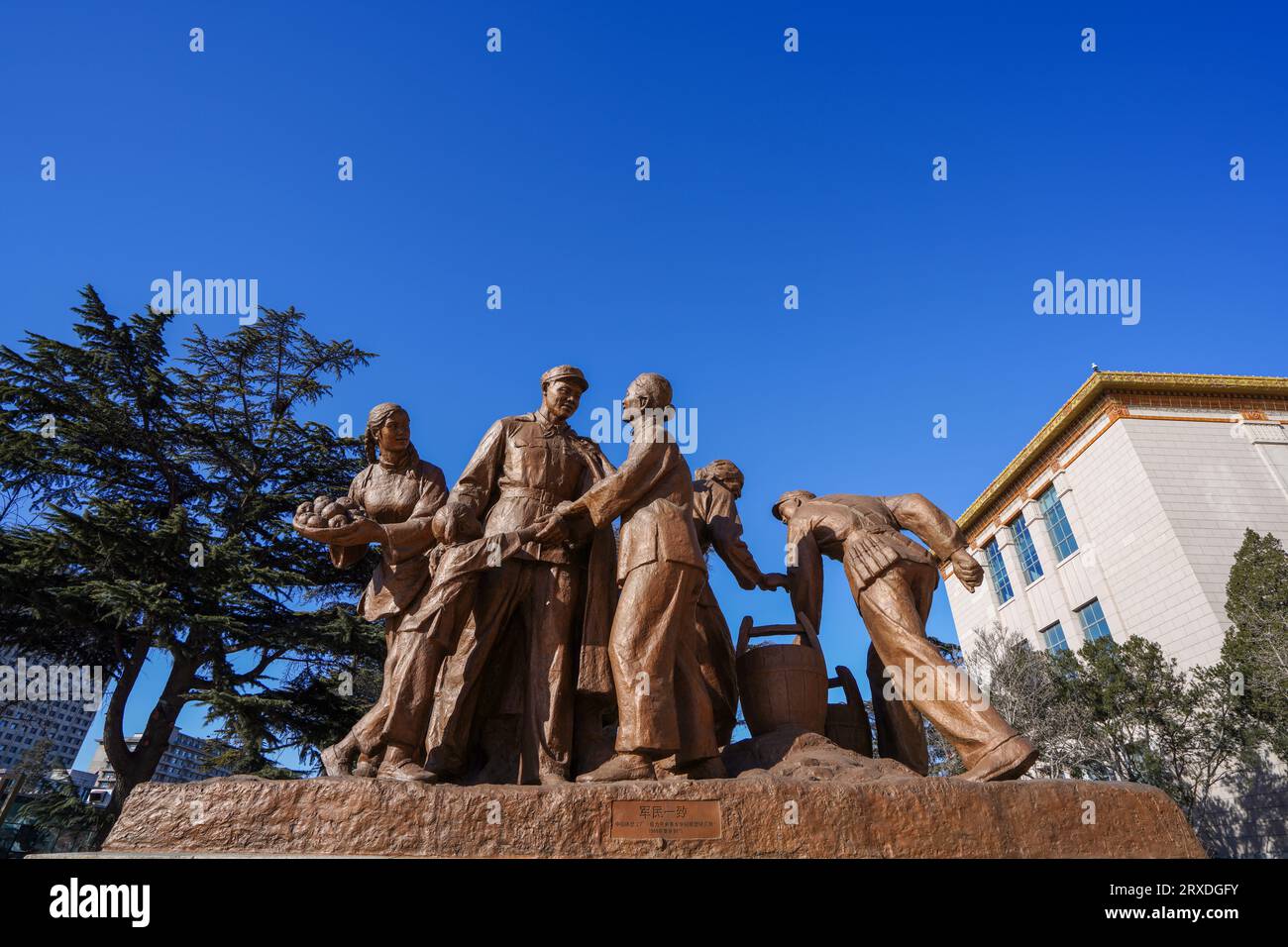 Beijing China, January 24, 2023: Sculpture of "Soldier and Officer ...