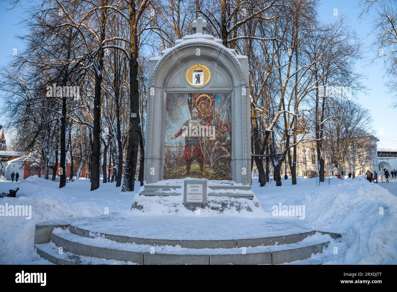 Oath of prince pozharsky hi-res stock photography and images - Alamy