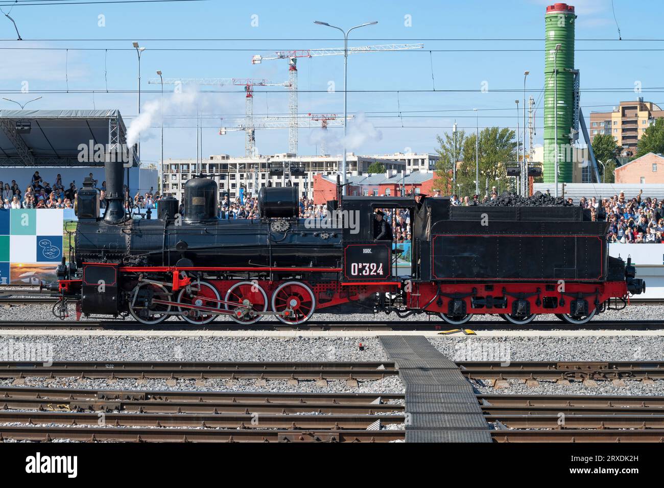 Ov 324 hi-res stock photography and images - Alamy