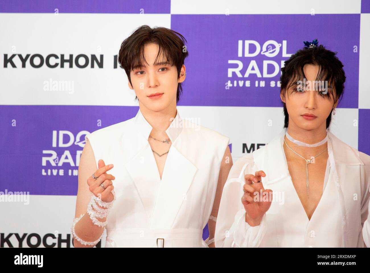 Ateez, September 23, 2023 : South Korean boy band Ateez attends the red ...