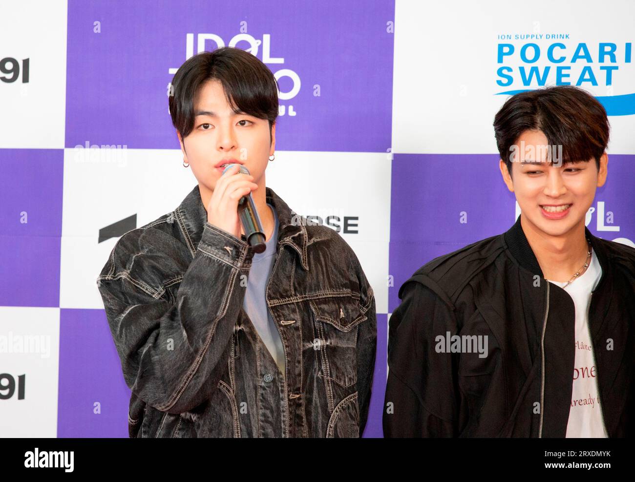 iKON, September 23, 2023 : South Korean boy band iKON attends the red ...