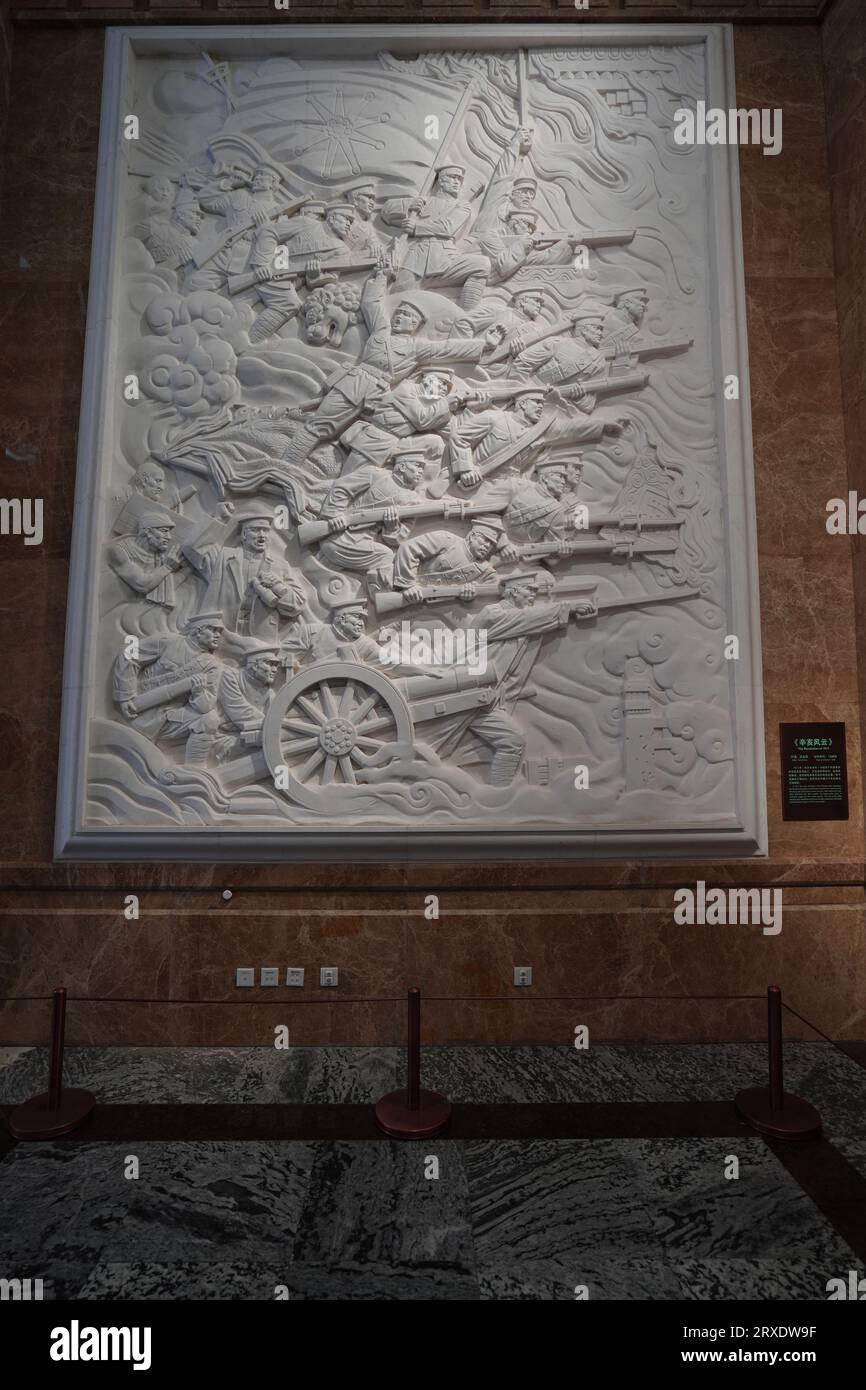 Beijing China, January 24, 2023: Large relief sculpture of Military ...