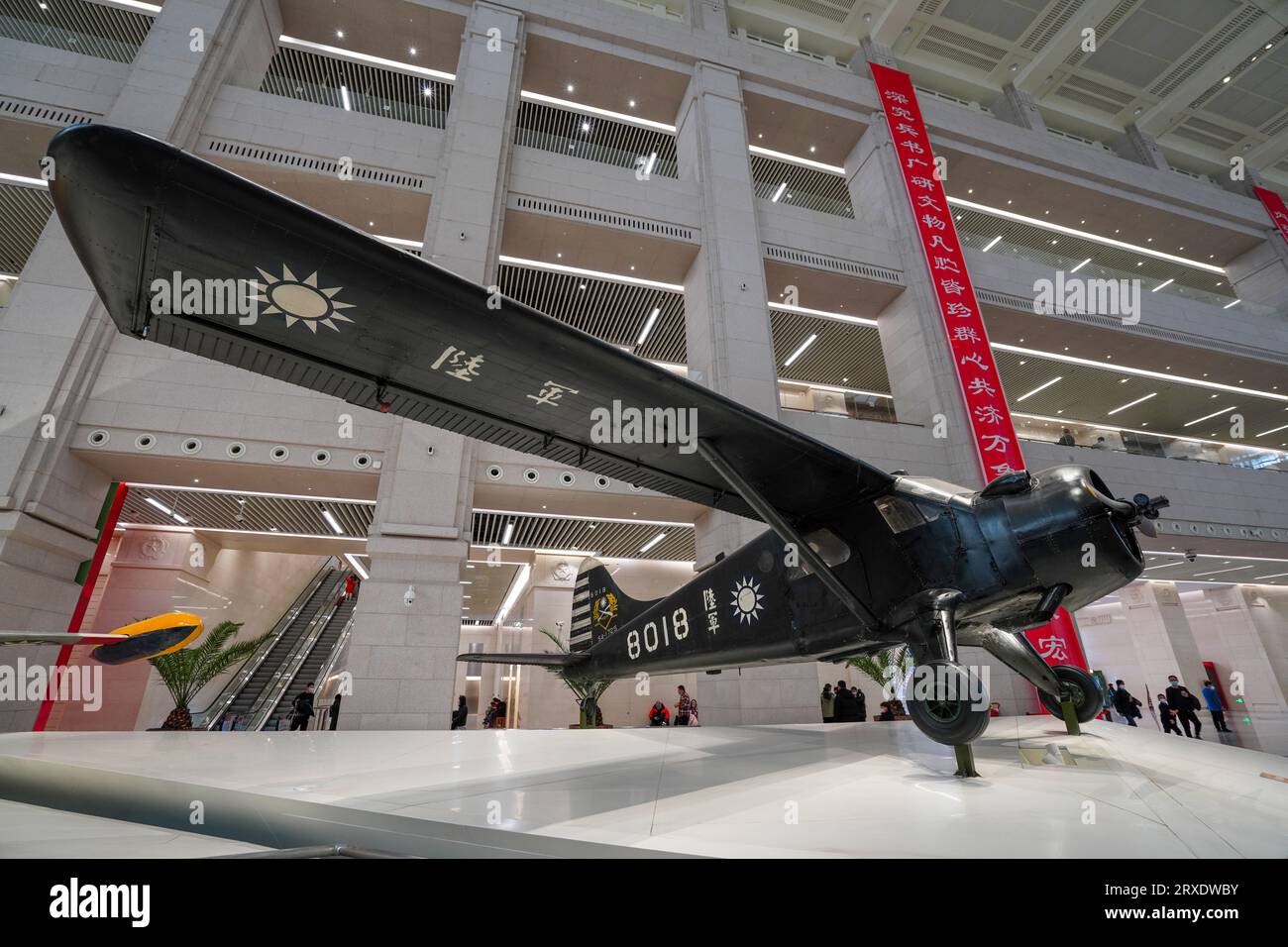 Beijing China, January 24, 2023: Canadian made U-6A beaver utility ...