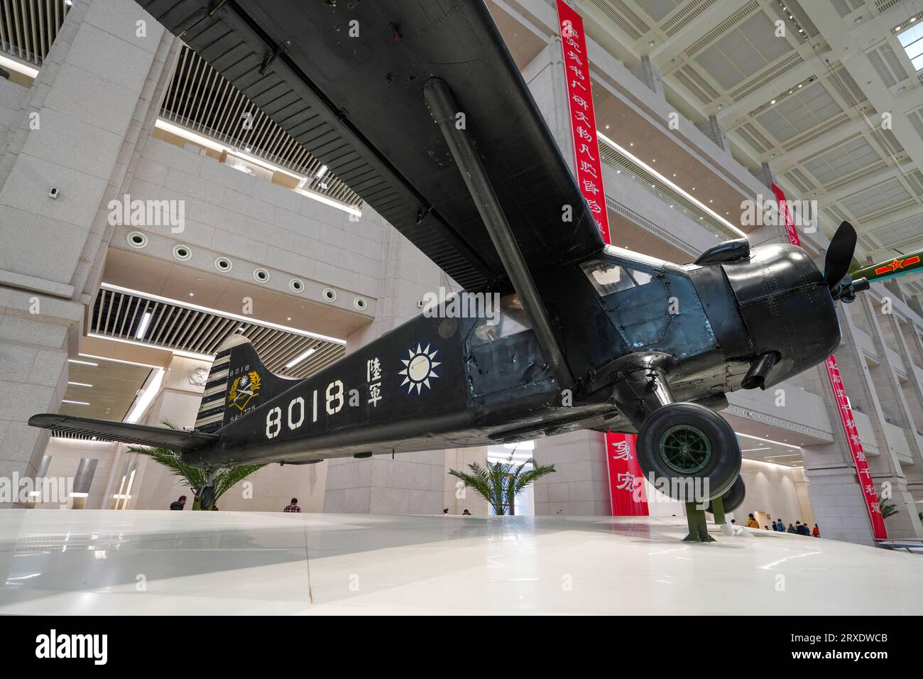 Beijing China, January 24, 2023: Canadian made U-6A beaver utility ...