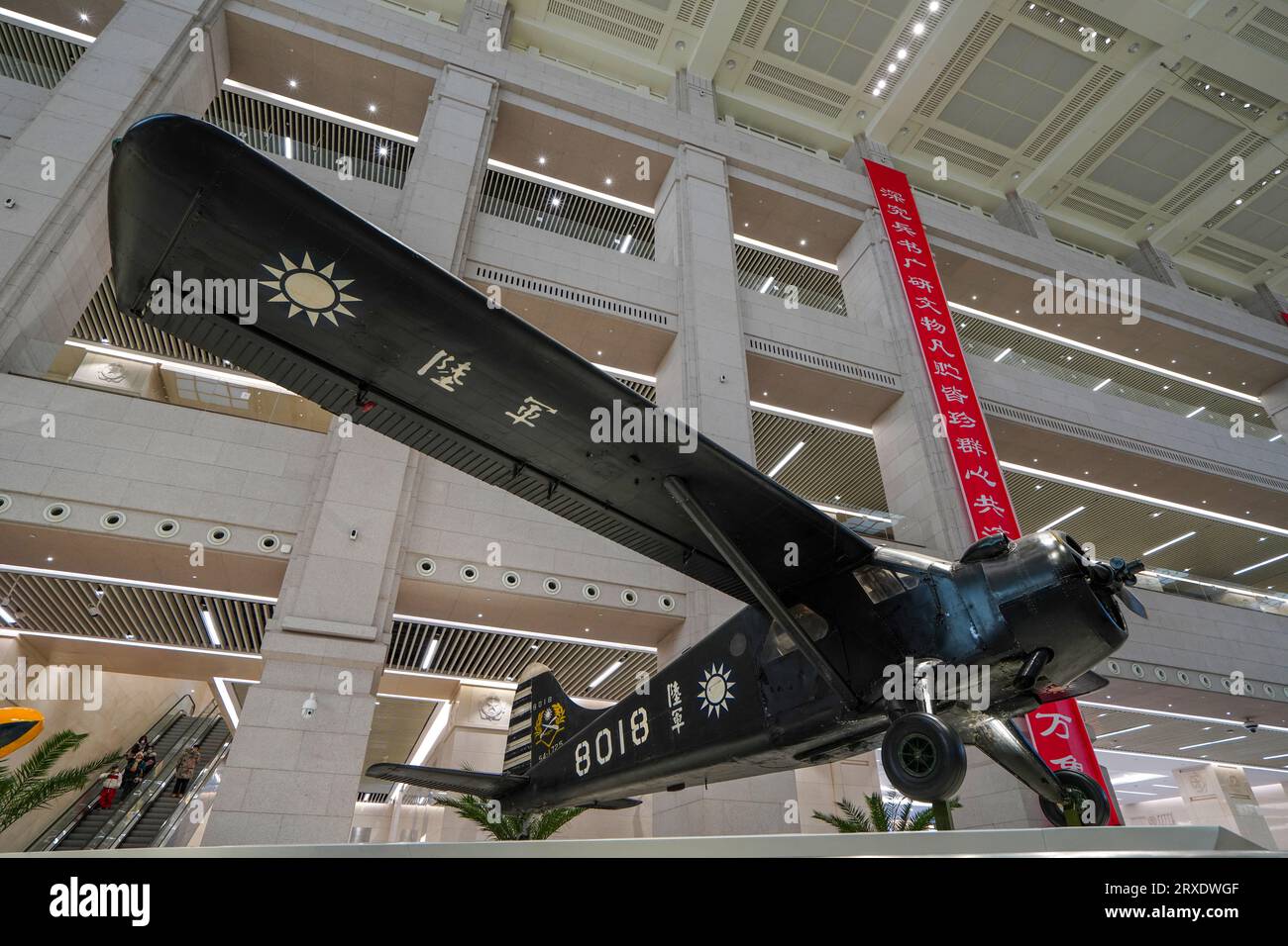 Beijing China, January 24, 2023: Canadian made U-6A beaver utility ...