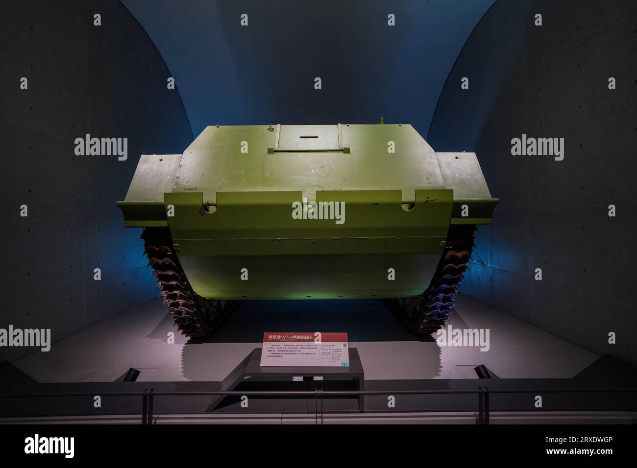 Beijing China, January 24, 2023: American made LVT-3 amphibious ...