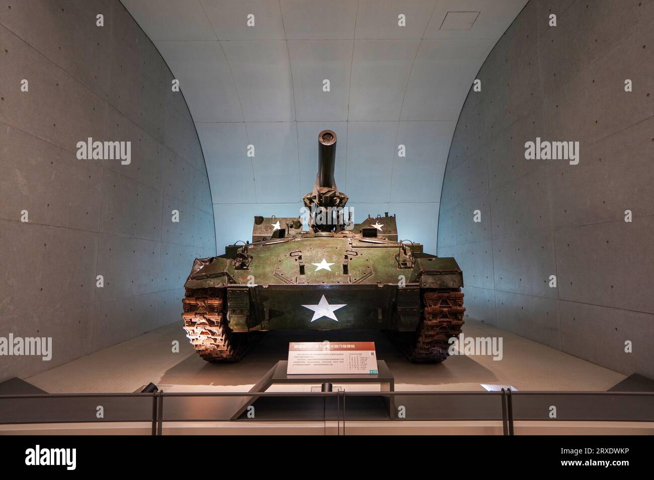 Beijing China, January 24, 2023: American made M41 155mm self-propelled ...