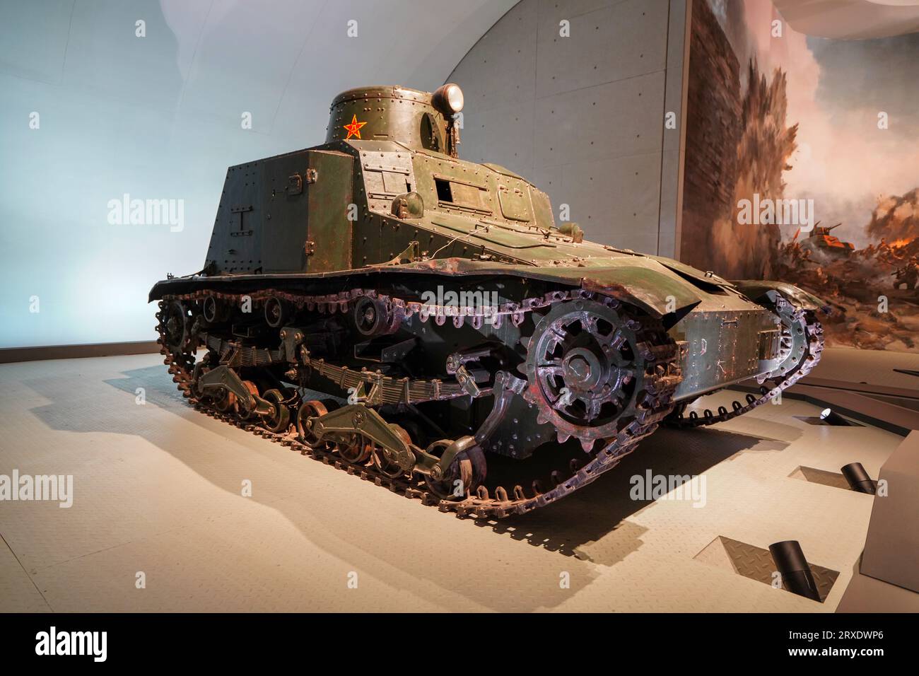 Beijing China, January 24, 2023: Type 95 Highway and Railway Dual ...