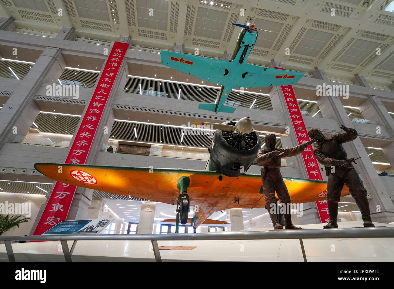 Beijing China, January 24, 2023: Japanese made Lichuan 99 type advanced ...