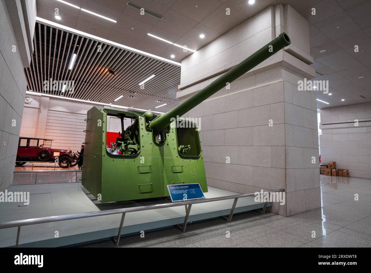 Beijing China, January 24, 2023: Japanese made 10-year 120mm Anti ...