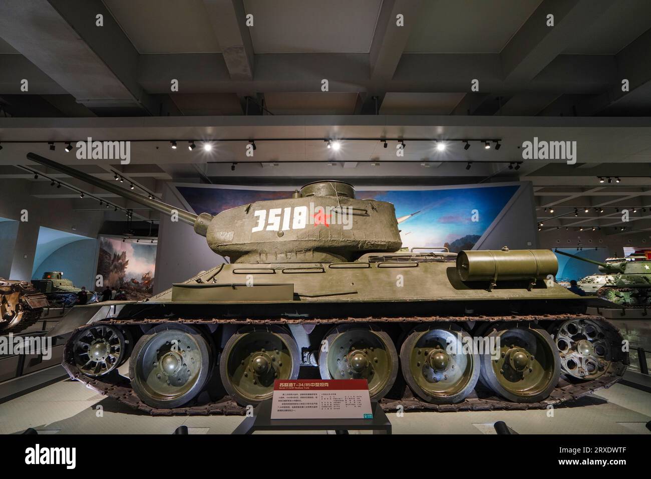Beijing China, January 24, 2023: Soviet made T-34-85 Medium tank ...