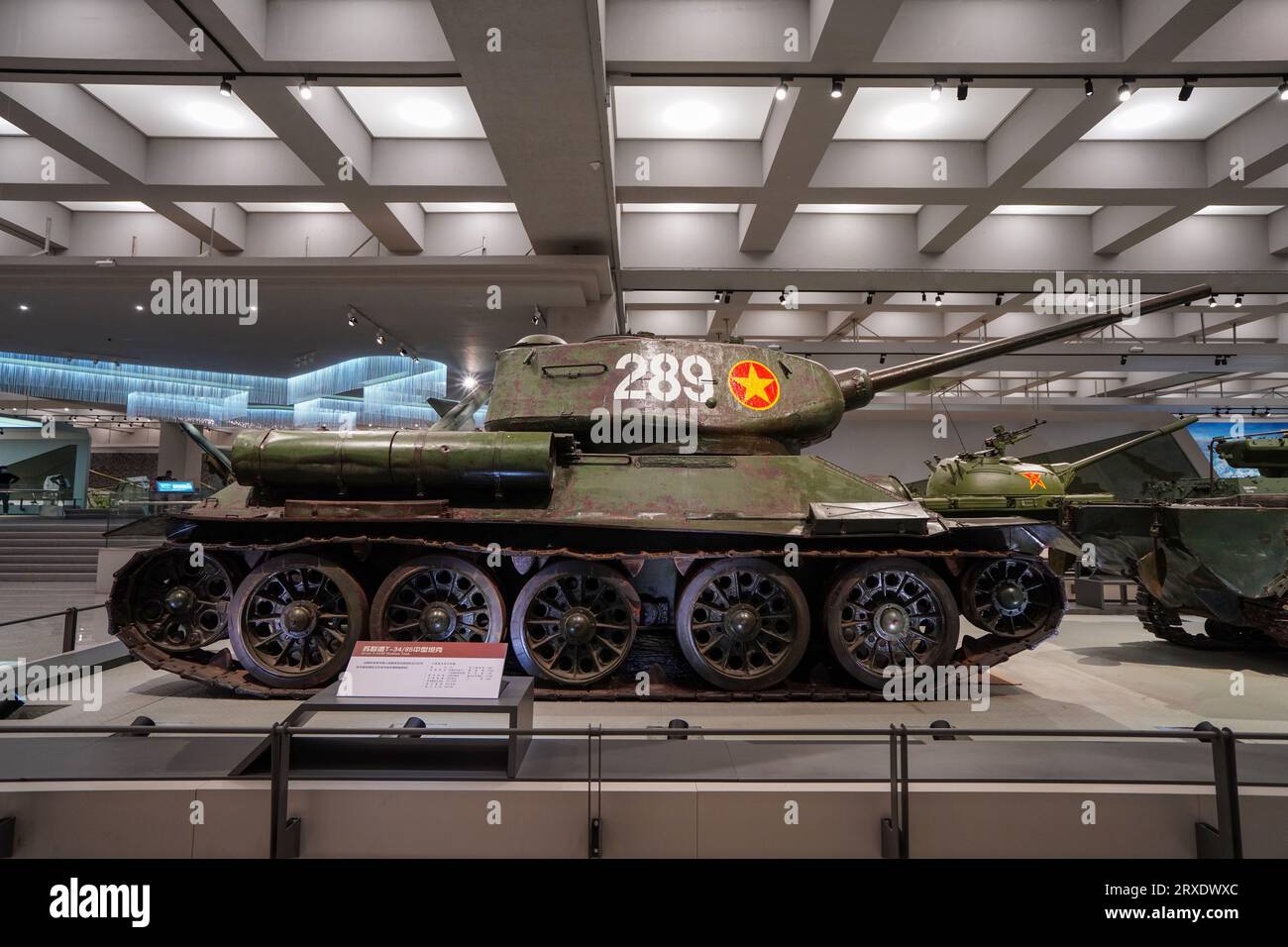 Beijing China, January 24, 2023: Soviet made T-34-85 Medium tank ...