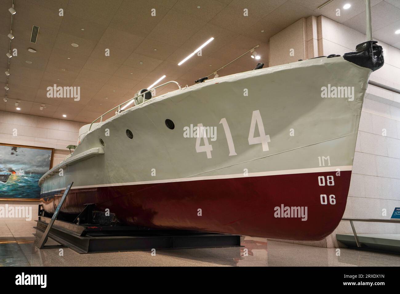 Beijing China, January 24, 2023: Toumenshan Naval Battle Hero Boat ...