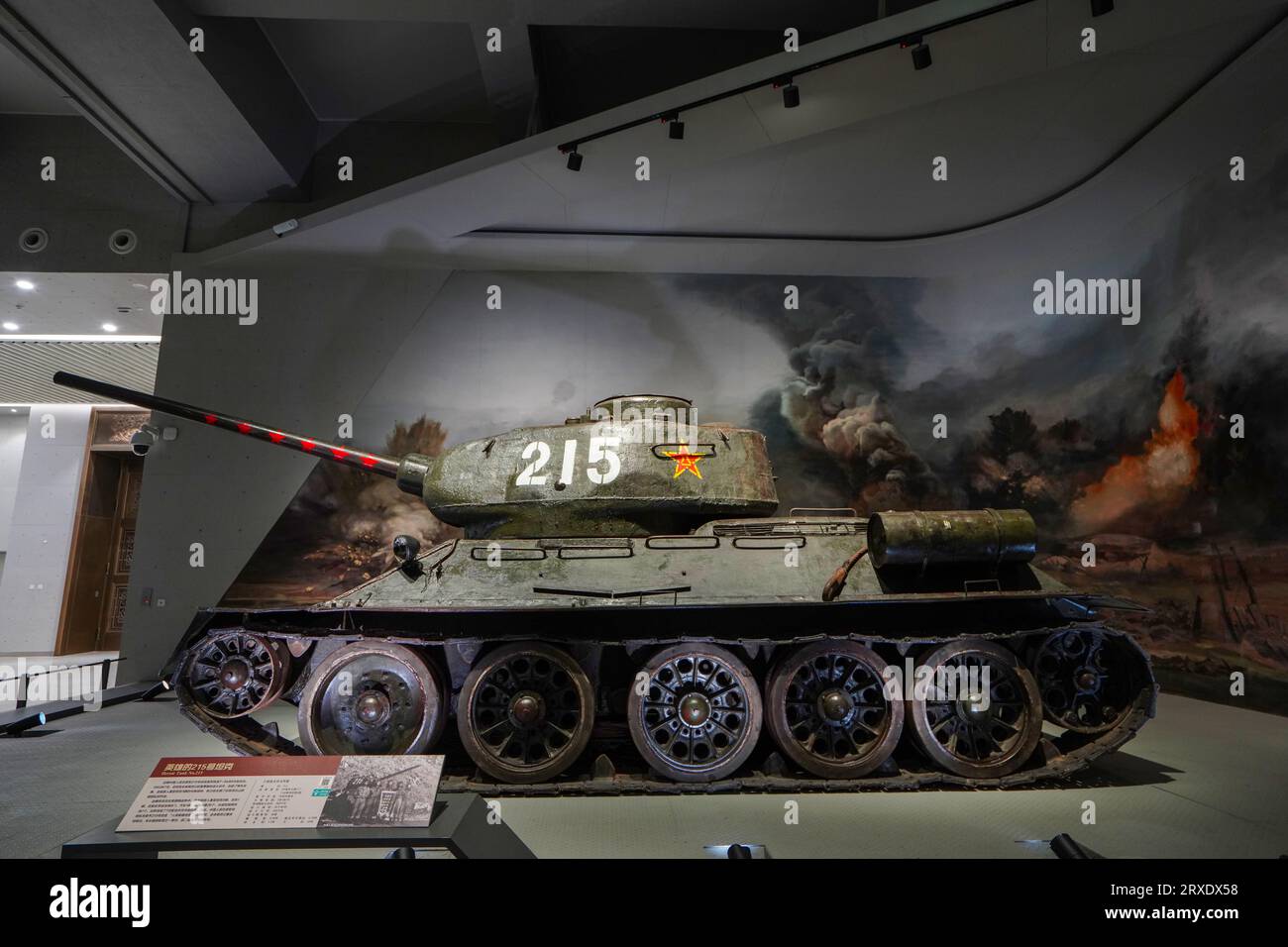 Beijing China, January 24, 2023: Hero's Tank 215, Military Museum of ...