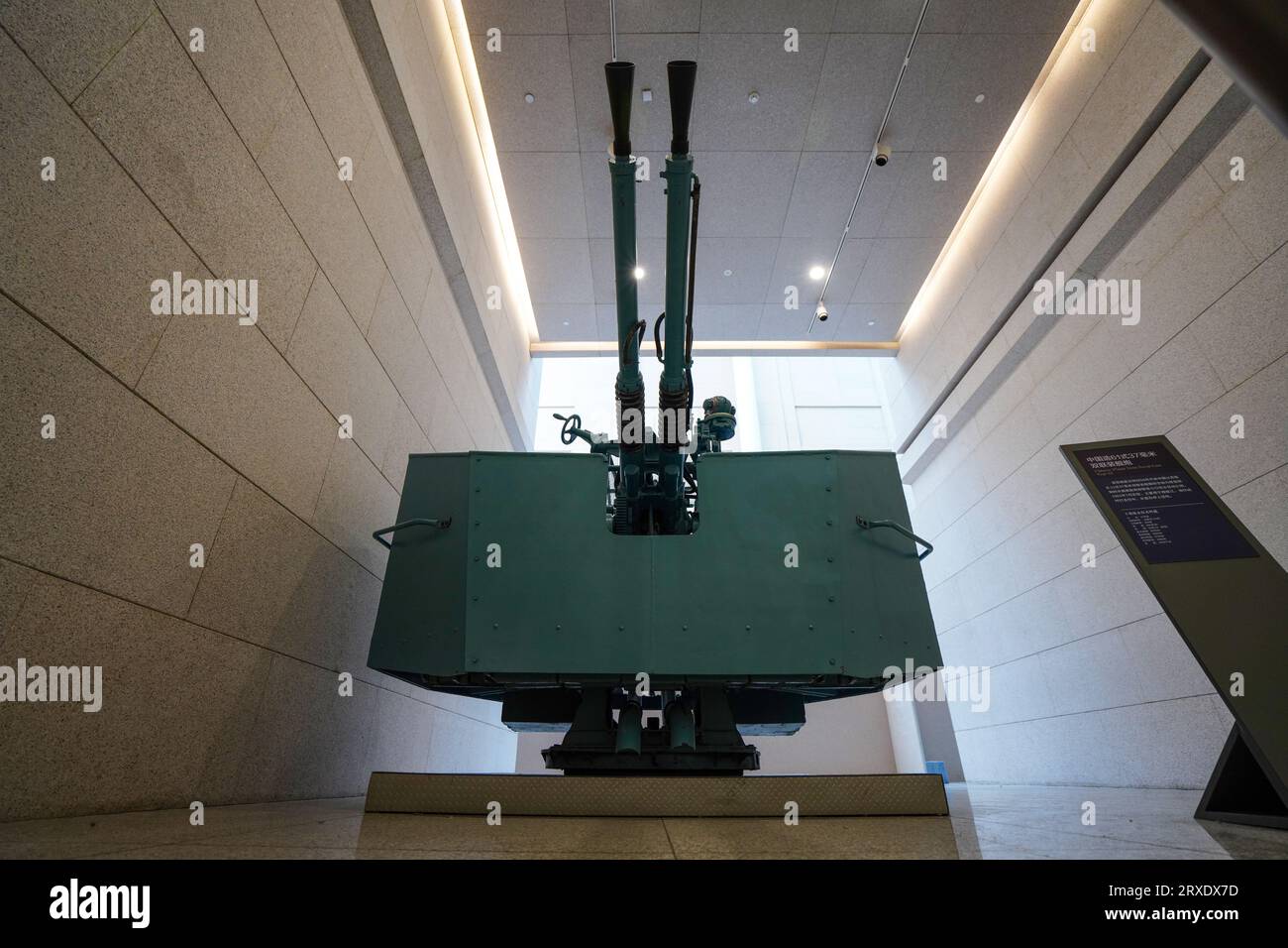 Beijing China, January 24, 2023: Chinese made Type 61 37mm dual mounted ...