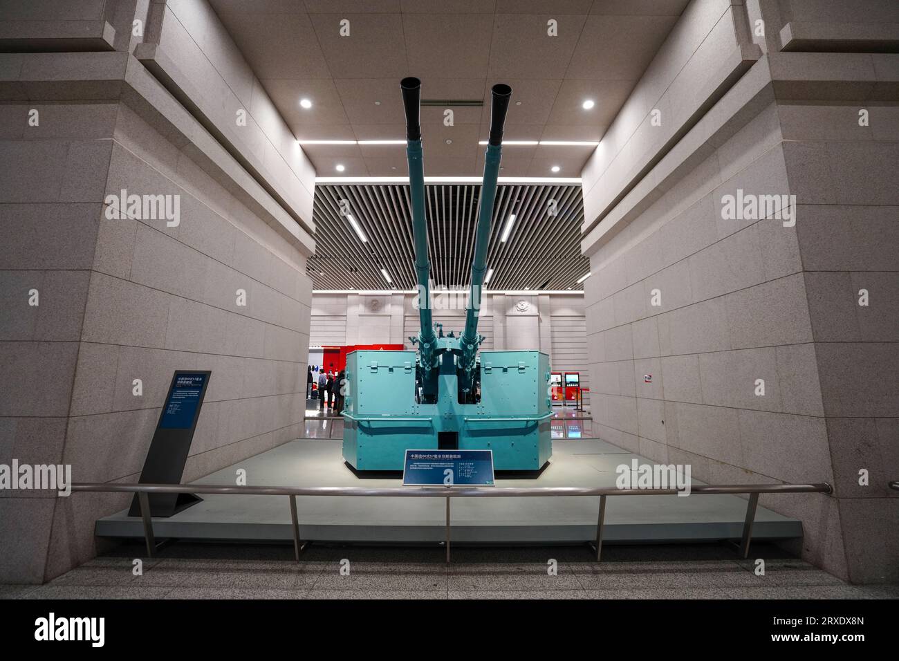 Beijing China, January 24, 2023: Chinese made Type 66 57mm dual mounted ...