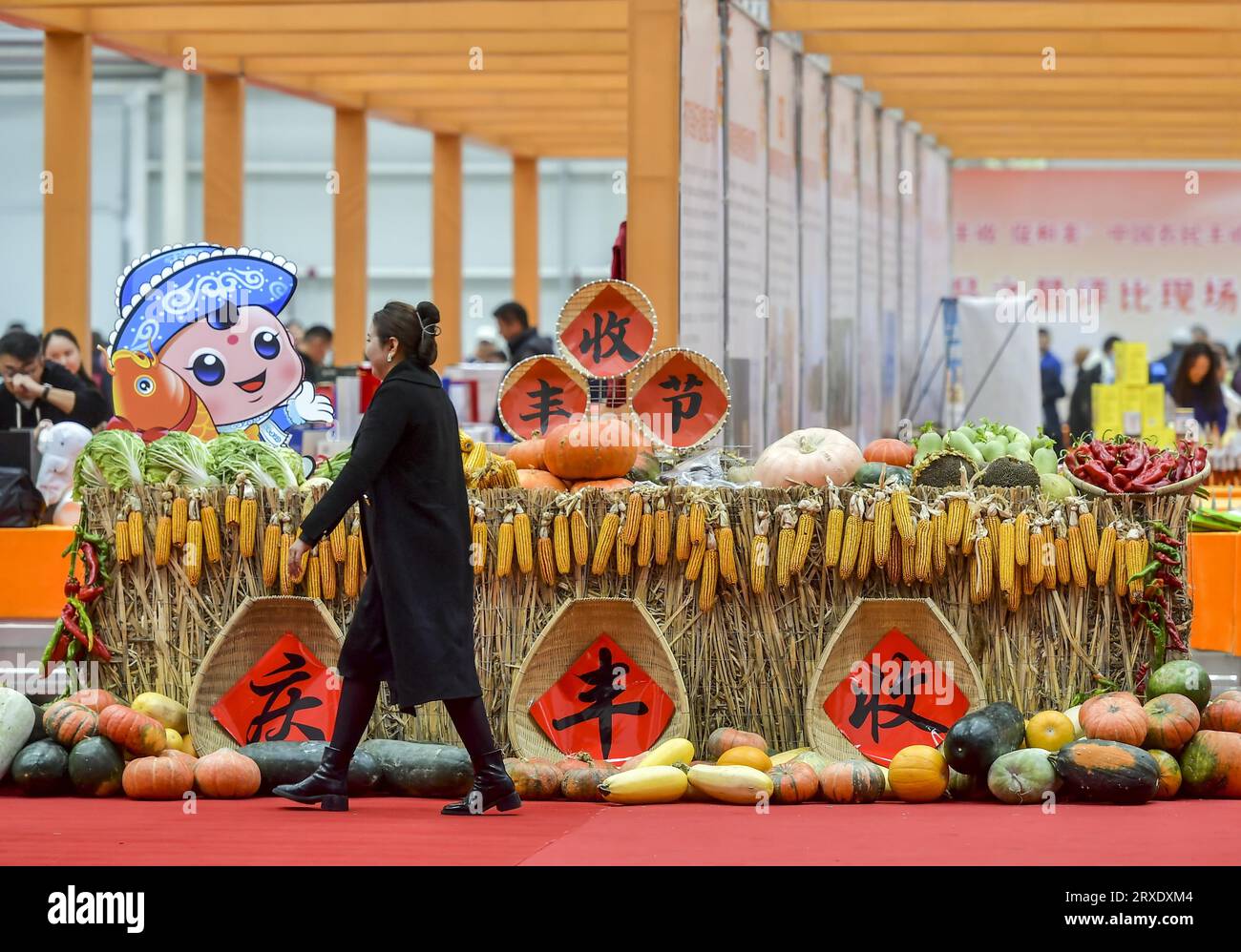 **CHINESE MAINLAND, HONG KONG, MACAU AND TAIWAN OUT** People celebrate ...