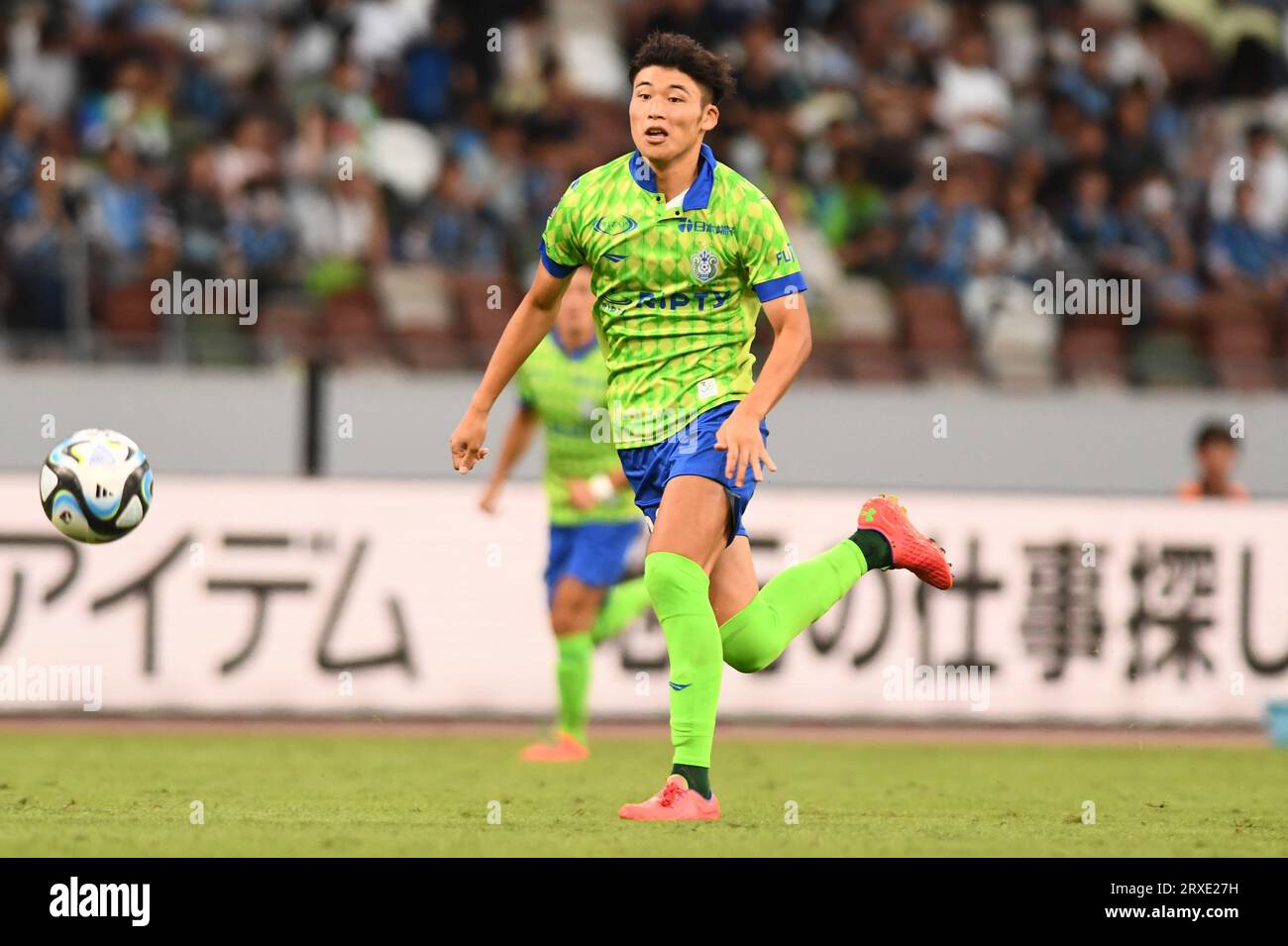 National Stadium, Tokyo, Japan. 24th Sep, 2023. Akito Suzuki (Bellmare), SEPTEMBER 24, 2023 ...