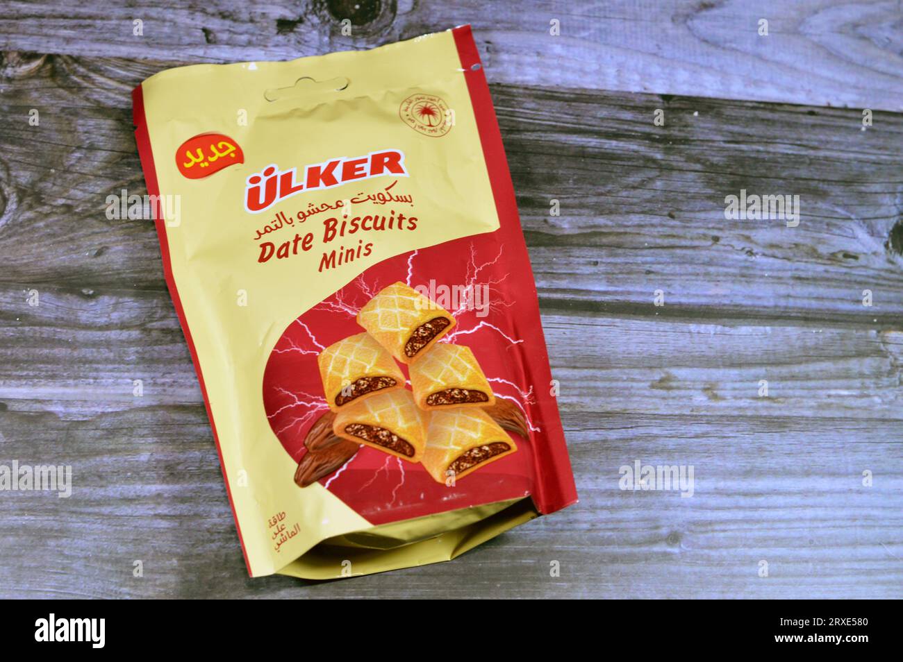 Cairo, Egypt, September 11 2023: Ulker date biscuits minis, Ulker Tamr ...