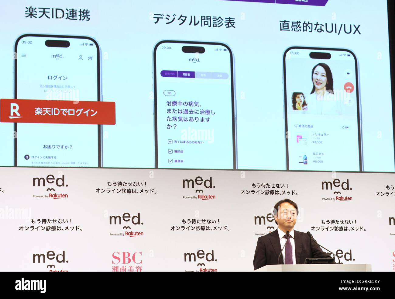 Tokyo, Japan. 25th Sep, 2023. Japan's online medical treatment service ...