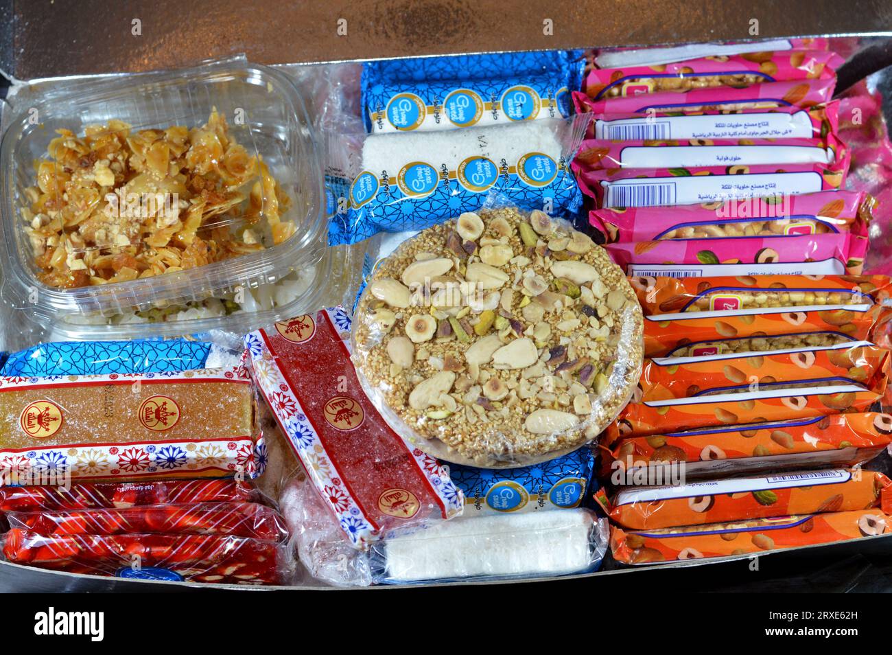 Cairo, Egypt, September 23 2023: collection of Eastern candy chickpeas ...