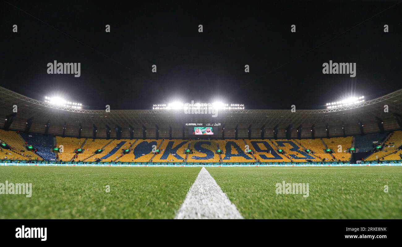 King saud university stadium hi-res stock photography and images - Alamy