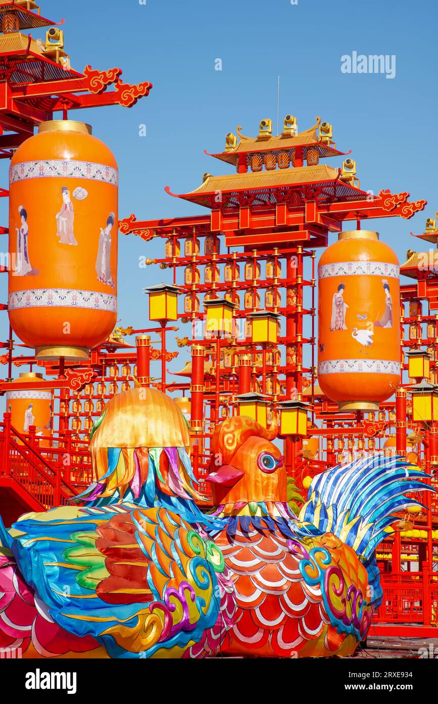 Fengnan City, China - February 4, 2023: mandarin duck Flower Lantern ...