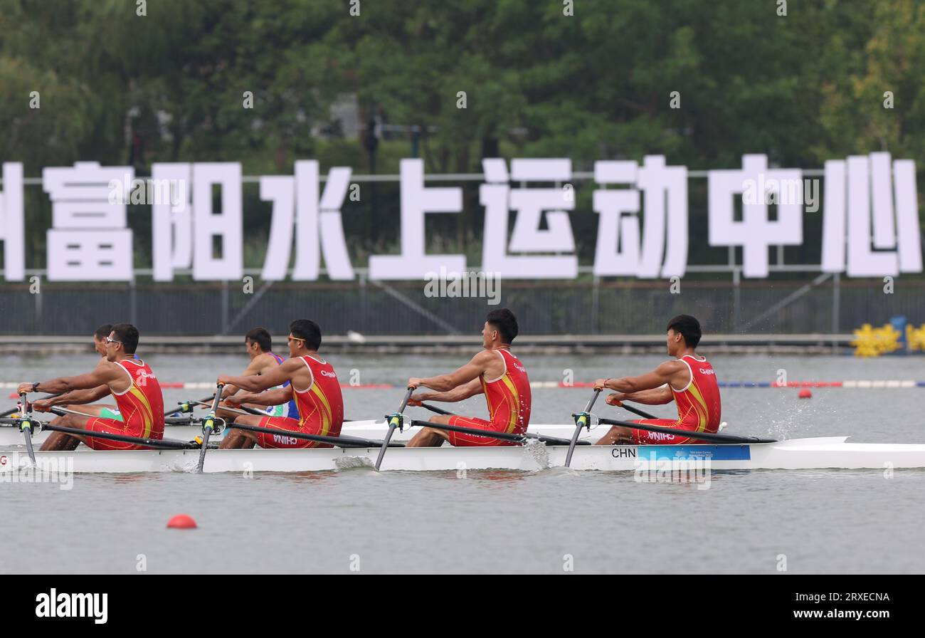 Hangzhou, China's Zhejiang Province. 25th Sep, 2023. Han Wei, Yi Xudi ...