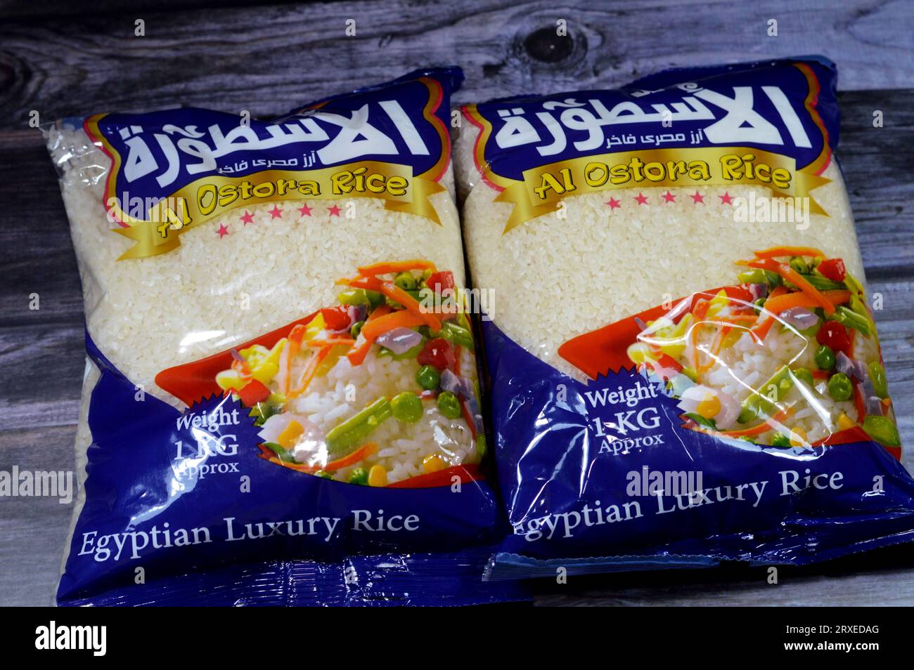 Cairo, Egypt, September 11 2023: Al Ostora Egyptian white rice, White ...