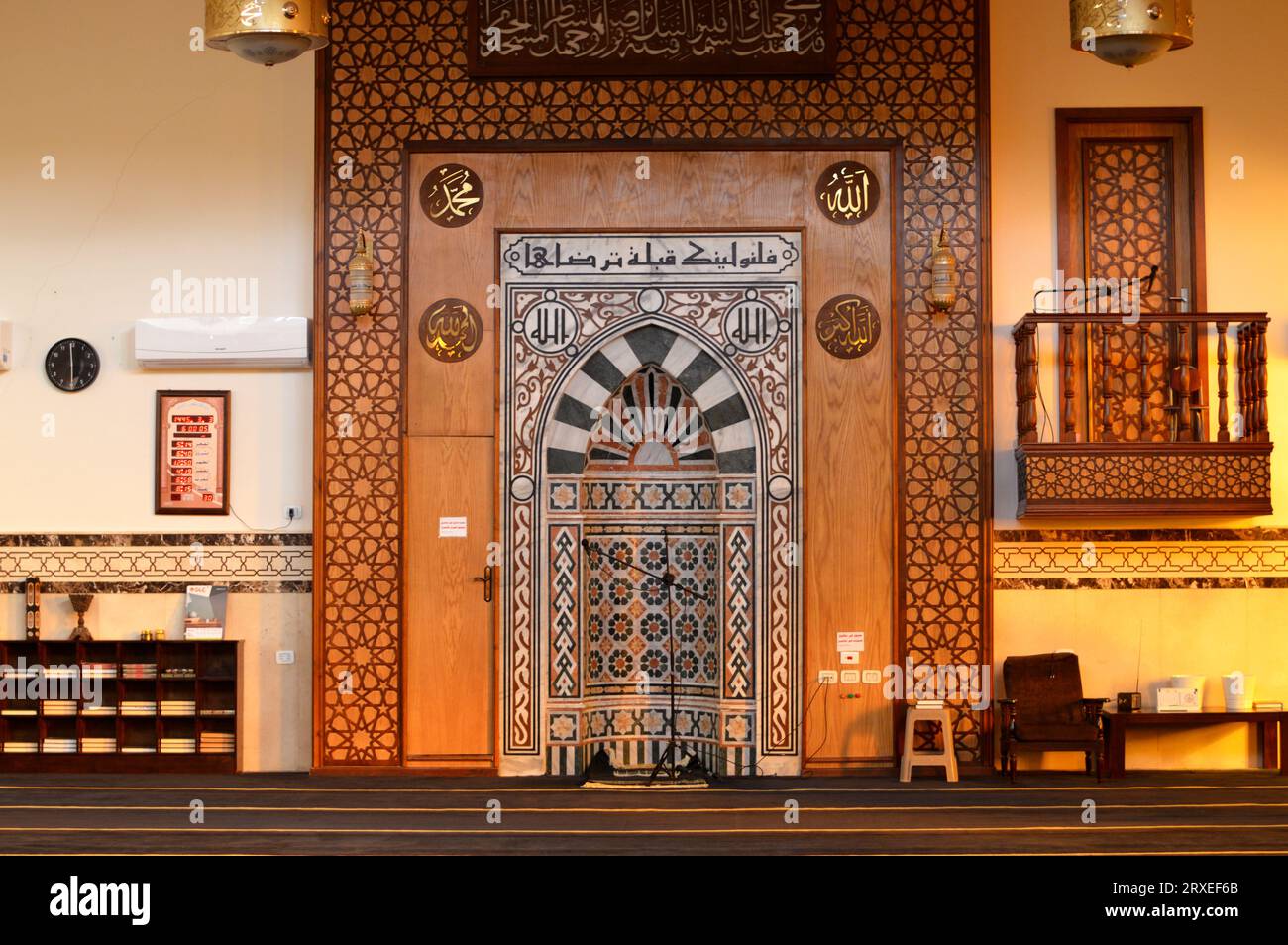 Cairo, Egypt, September 17 2023: The interior of a grand large mosque ...