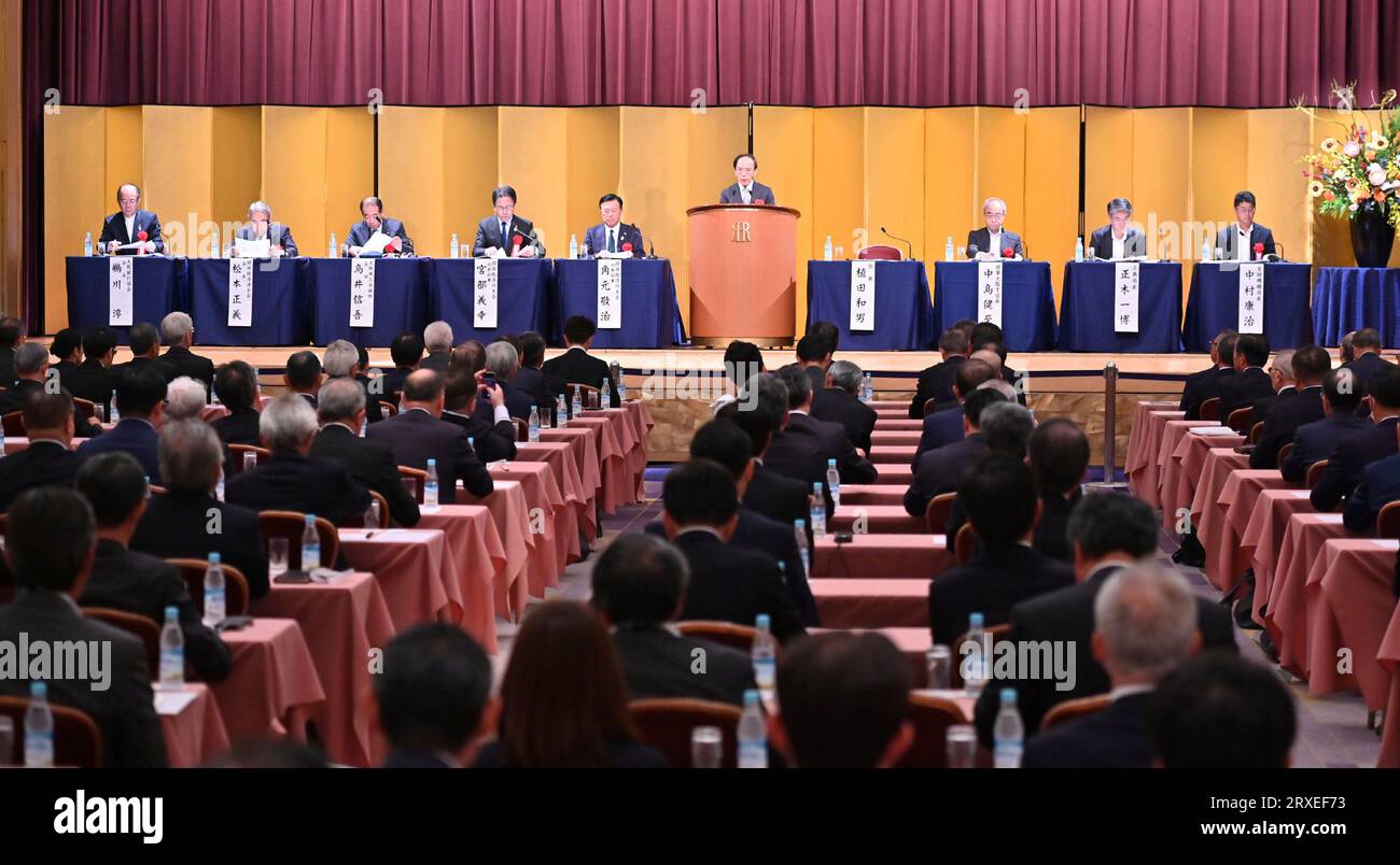 Kazuo Ueda (C), Bank of Japan Governor carries his monetary policy ...