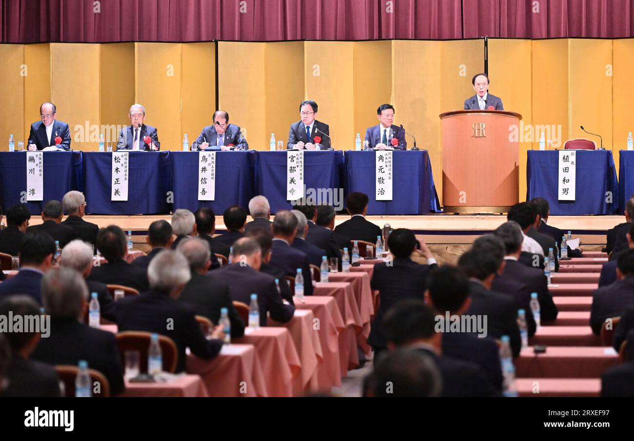 Kazuo Ueda (R), Bank of Japan Governor carries his monetary policy ...