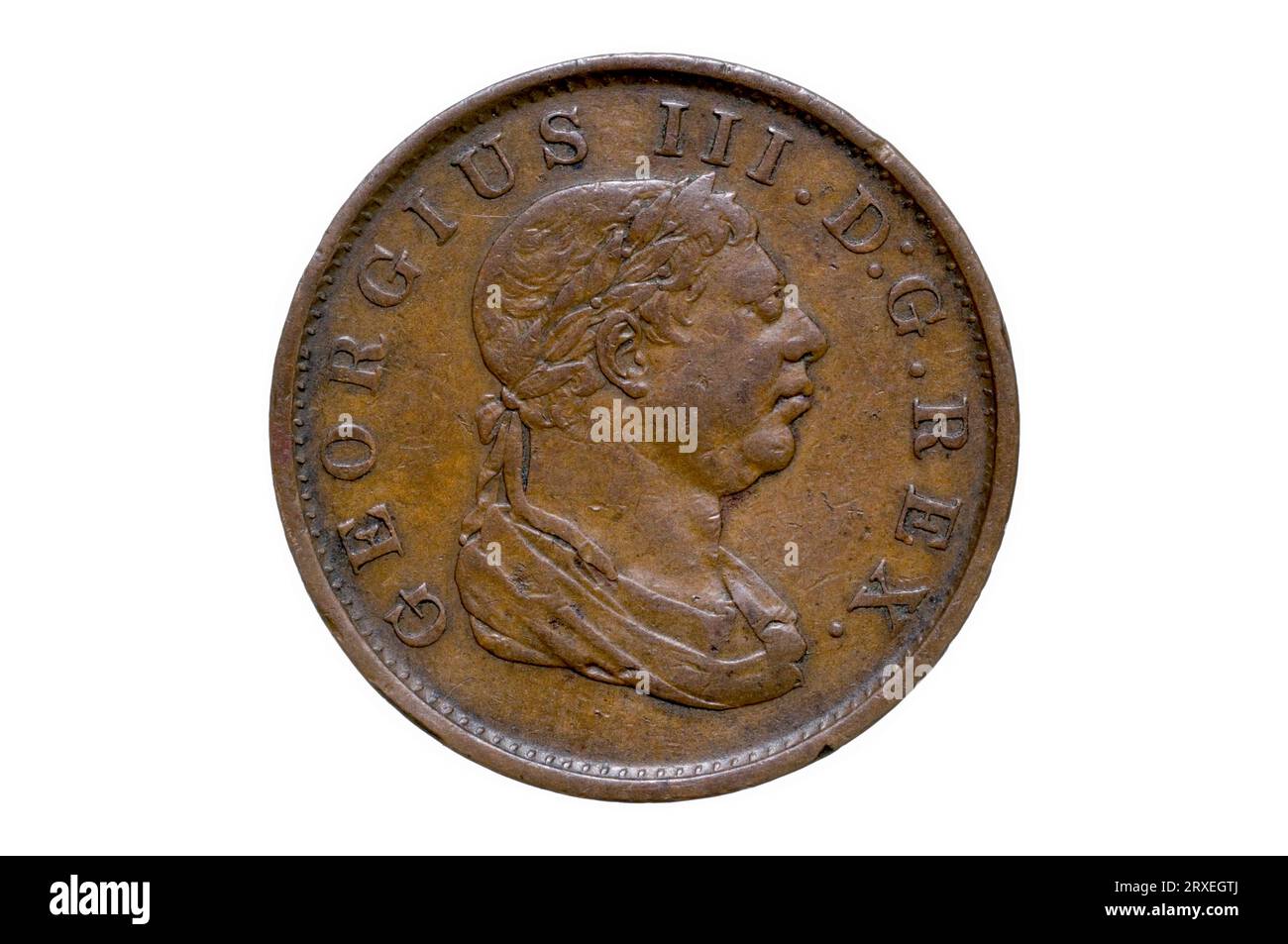 Demerara and Essequibo Coin Stock Photo - Alamy