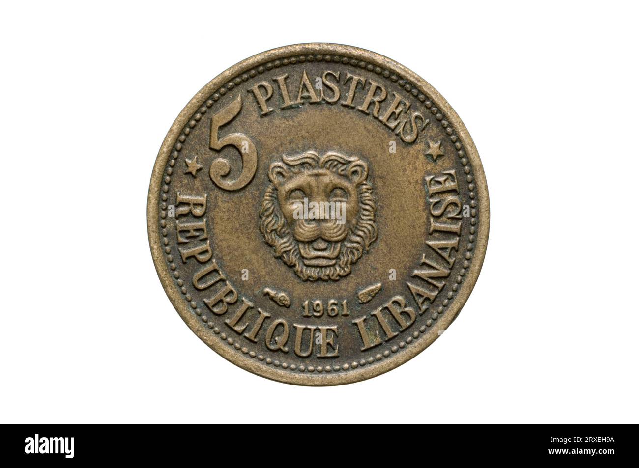Lebanese 5 Piastres Stock Photo - Alamy
