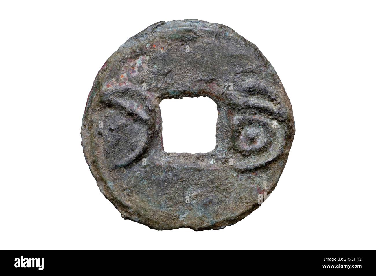 Warring States coin kingdom of Yan Stock Photo - Alamy