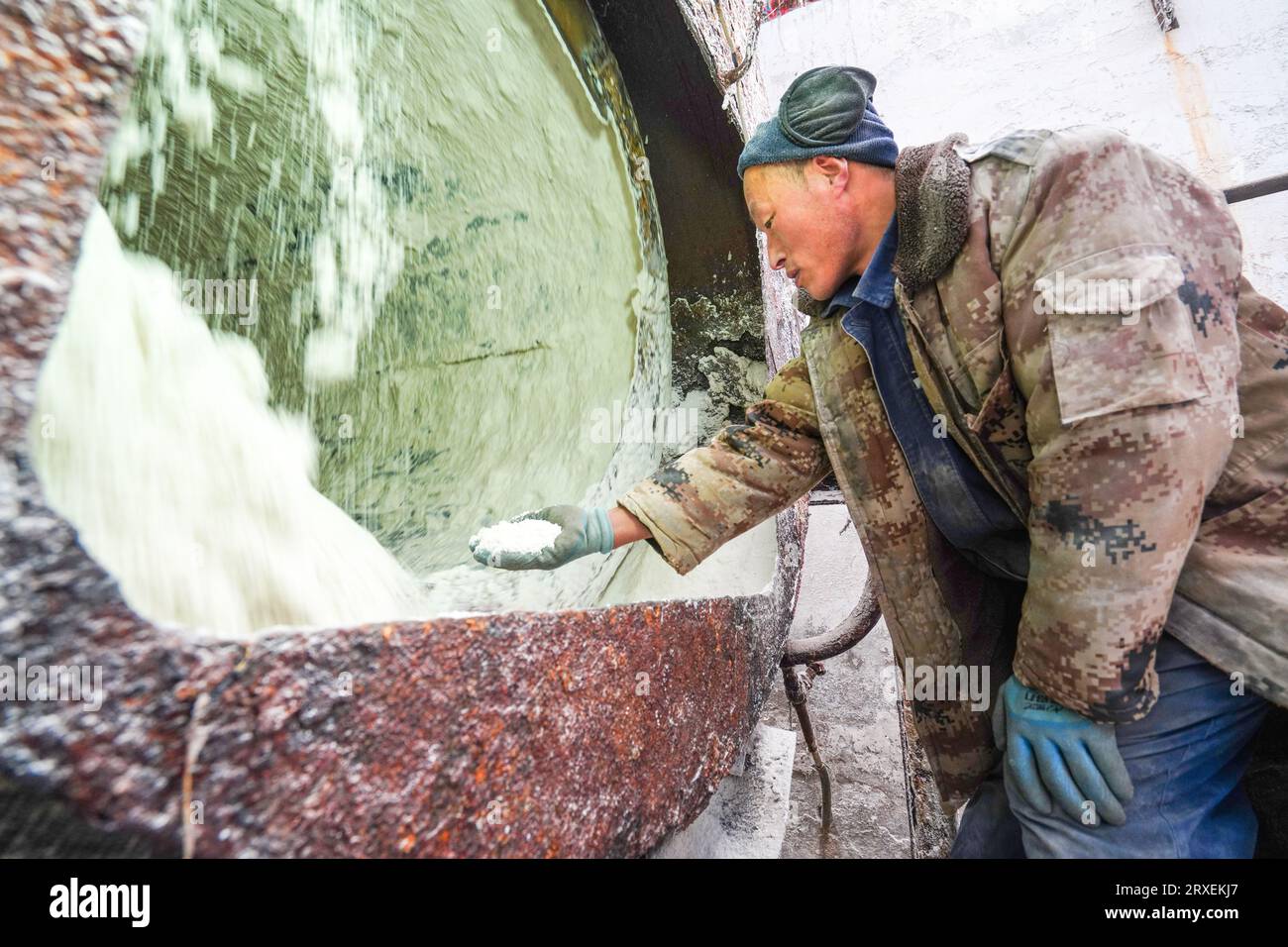 Fertilizer granulation factory hi-res stock photography and images - Alamy
