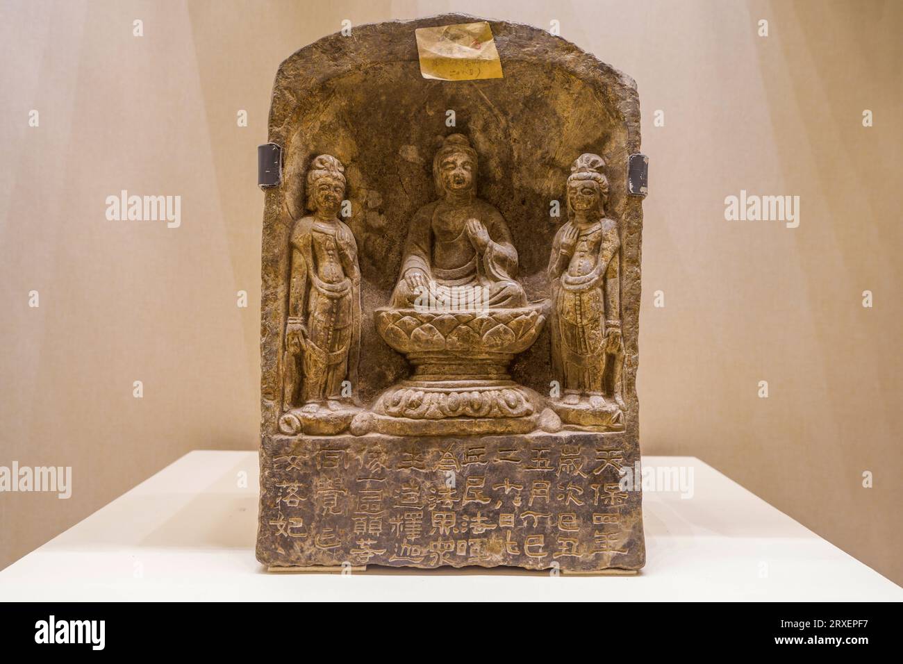 Beijing China, February 16, 2023: Stone Triad of a Buddha with Two ...
