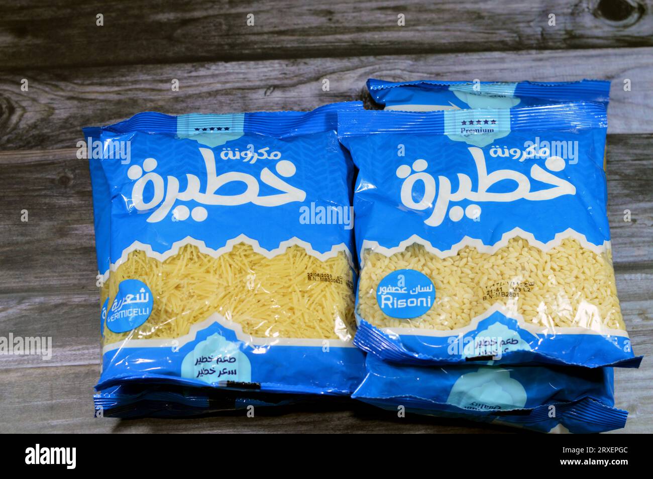 Cairo, Egypt, September 11 2023: Khatera dry raw uncooked Macaroni, dry ...