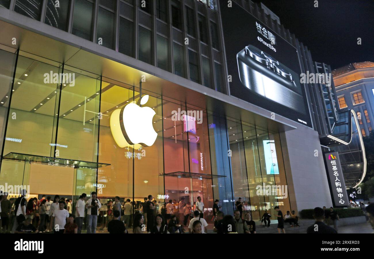 SHANGHAI, CHINA - SEPTEMBER 24, 2023 - Customers experience the newly ...