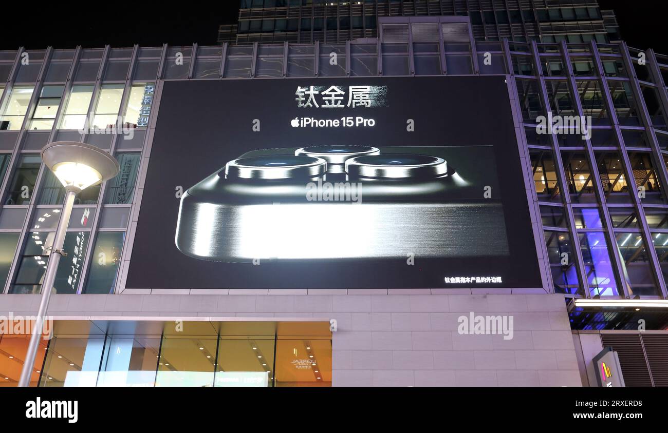 SHANGHAI, CHINA - SEPTEMBER 24, 2023 - Customers experience the newly ...