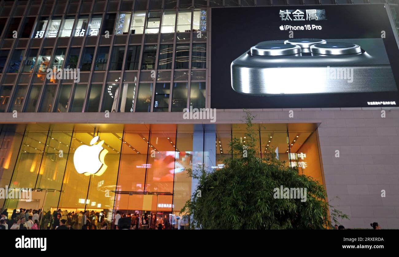 SHANGHAI, CHINA - SEPTEMBER 24, 2023 - Customers experience the newly ...